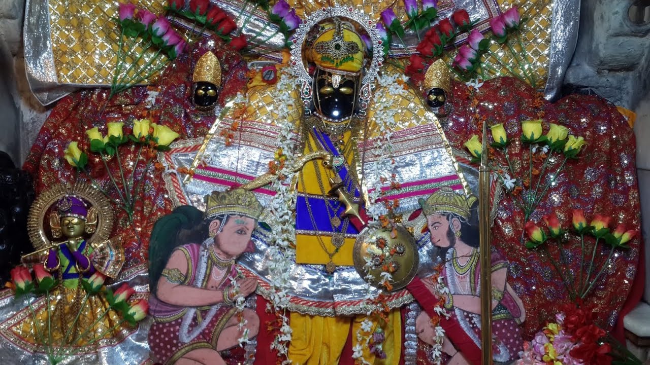 🙏🌍🌹jay shree rupnarayan ji 🙏 ♥️ 🌍🌹 - YouTube