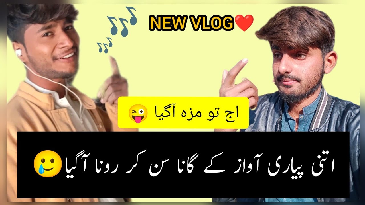 ITNI PEYARI AWAZ k Gana Sun kar Rona Aa gia|Busy Munda#trending # ...
