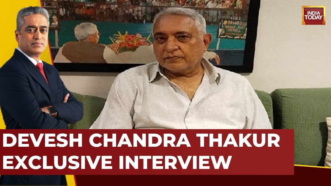 Rajdeep Sardesai Interview With JDU MP Devesh Chandra Thakur | JDU MP Triggers Controversy - YouTube
