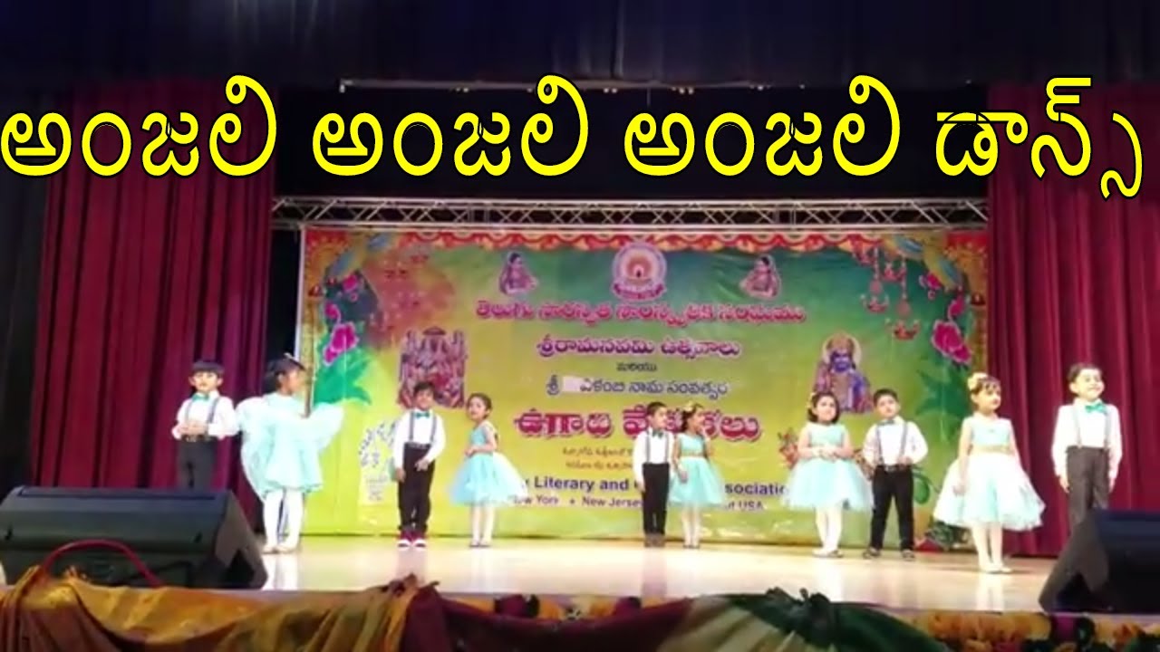 SIMBALE SIMBALE 🦁 DANCE MEDLEY - TLCA #chiranjeevi #dancechoreography # ...