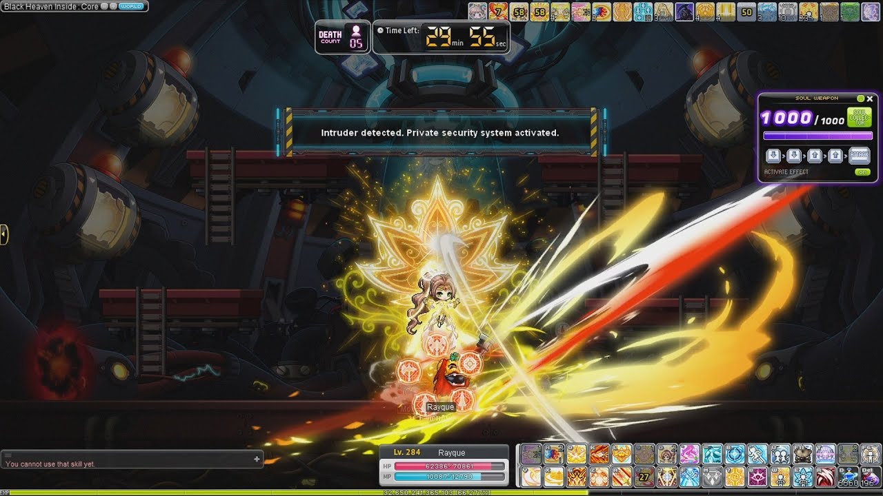 MapleStory Europe - Level 284 High-Dex Hero vs Hard Lotus [After ...