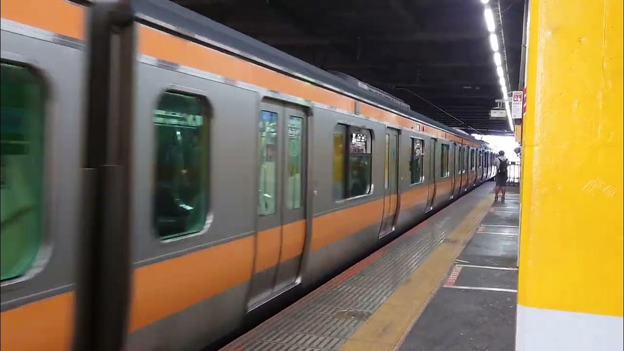 【武蔵野線にE233！？】E233系0番台 H56編成 新秋津通過 - YouTube