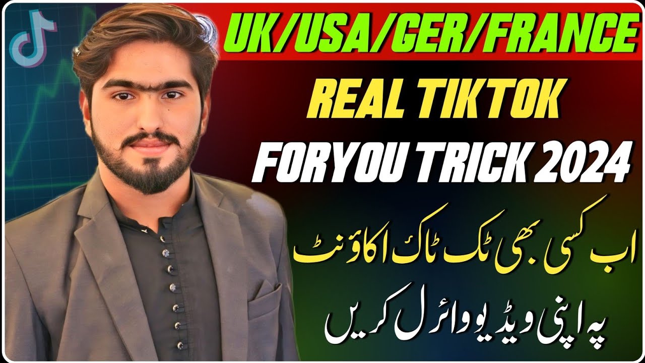 TikTok Foryou Trick 2024 | How To Go Viral On TikTok | Real TikTok ...