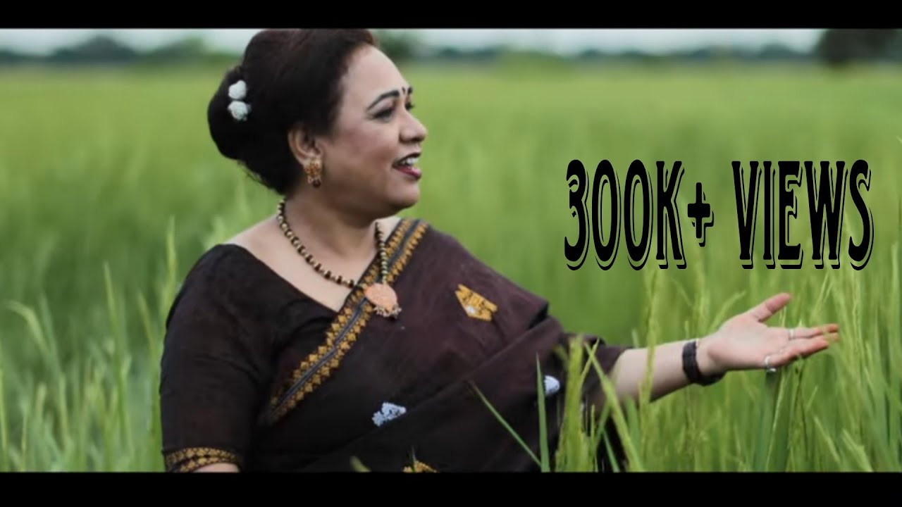 Sibani Baruah Phukan - TEJIMOLA || Mrinal Kumar Choudhury - YouTube