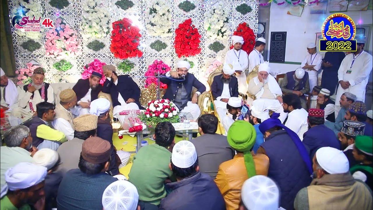 Allama Pir Syed Shahzaib Shah Bukhari New Bayan 2024 (faisalabad) - YouTube