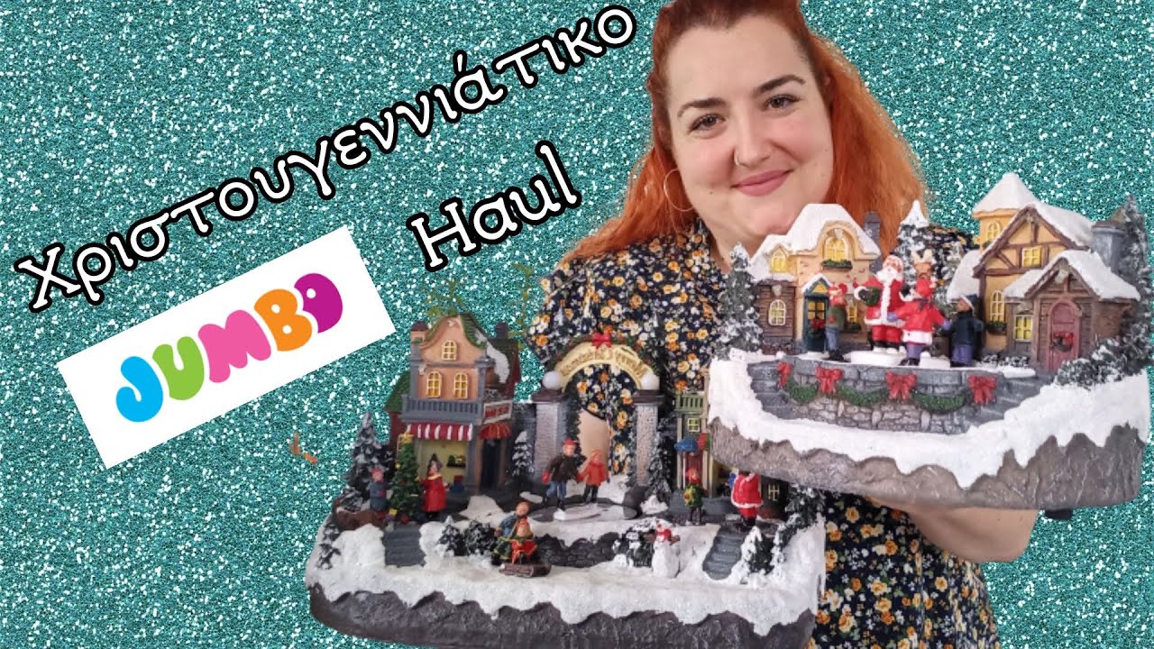 ΤΕΡΑΣΤΙΟ JUMBO HAUL || ΑΓΟΡΕΣ ΓΙΑ ΧΡΙΣΤΟΥΓΕΝΝΙΑΤΙΚΟ ΧΩΡΙΟ || Sofia S ...