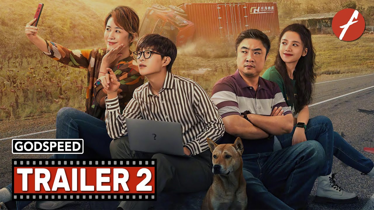 Godspeed (2023) 人生路不熟 - Movie Trailer 2 - Far East Films - YouTube