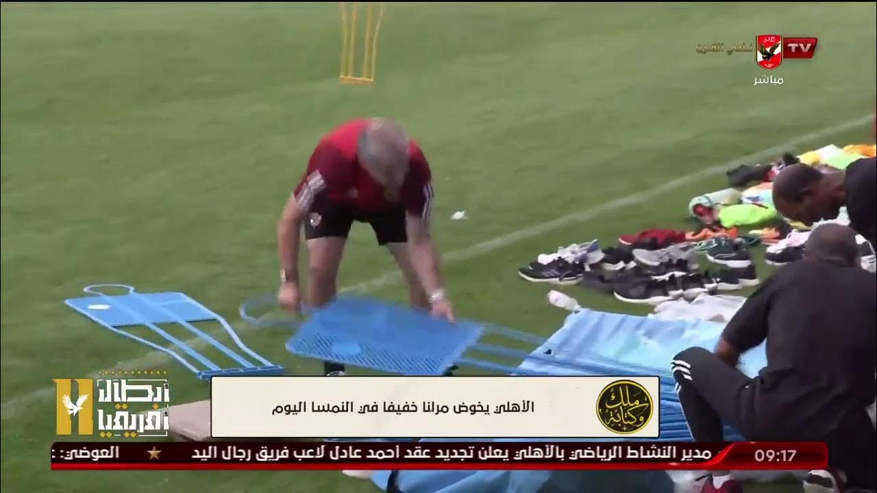 نصيحة غالية من عدلى القيعى لـ امام عاشور على الهواء سد ودانك وابعد عن