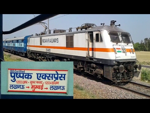 Legandary!! 12534 Mumbai- Lucknow Pushpak SF express hurrying towards ...