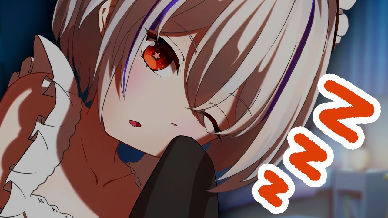 eepy eepy... - YouTube
