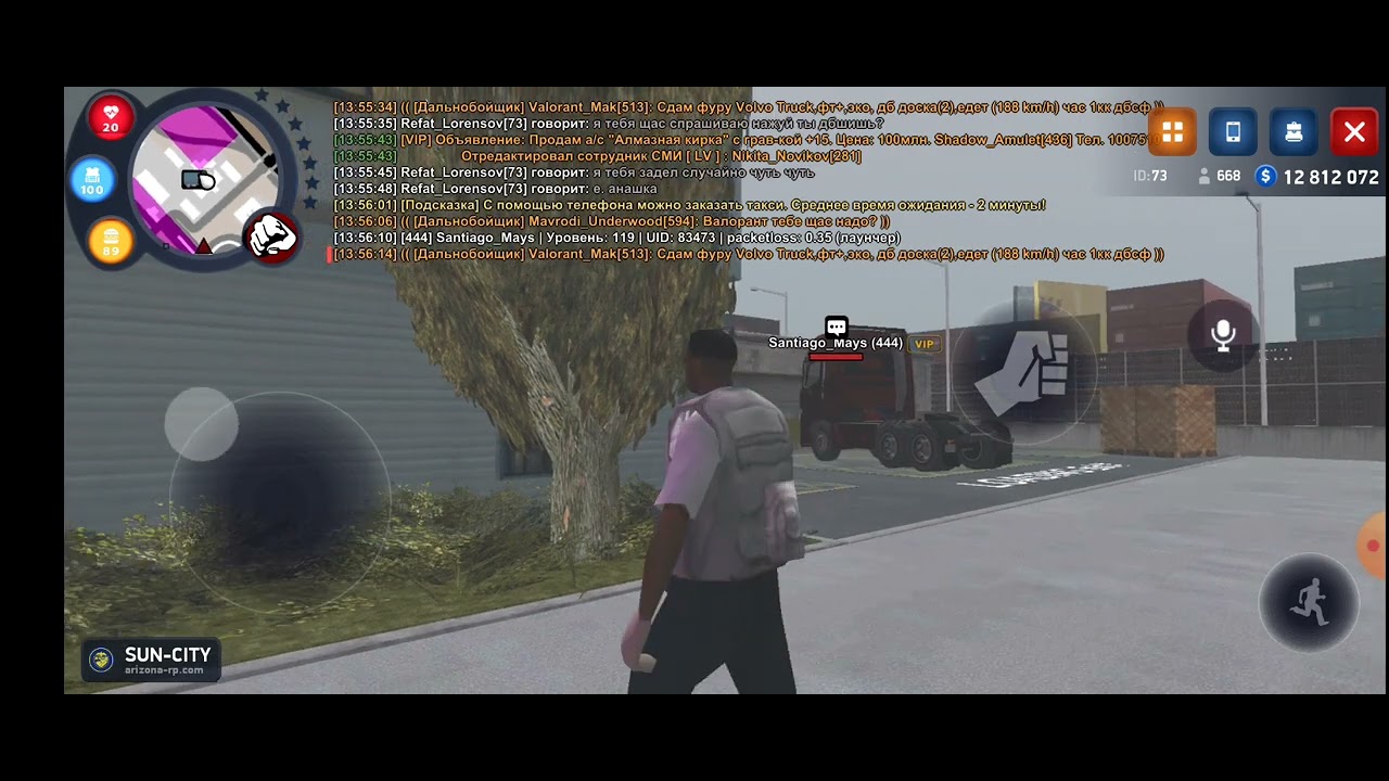 1 июня 2023 г. - YouTube