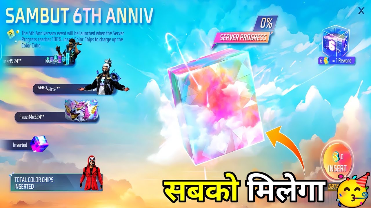 6th Anniversary Interface + Free Rewards 🥳 | Free Fire New Event | Ff ...