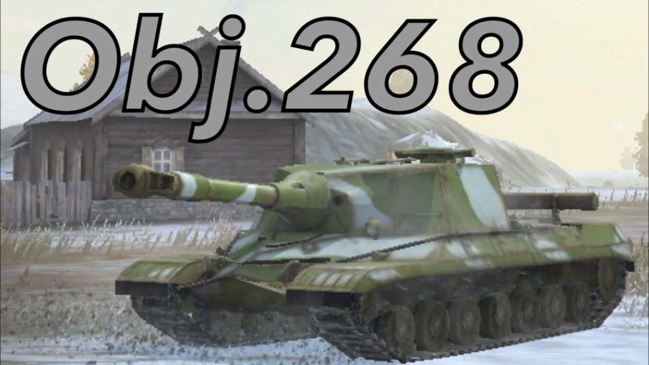WoTB Object 268 6036DMG 2 Kills - YouTube