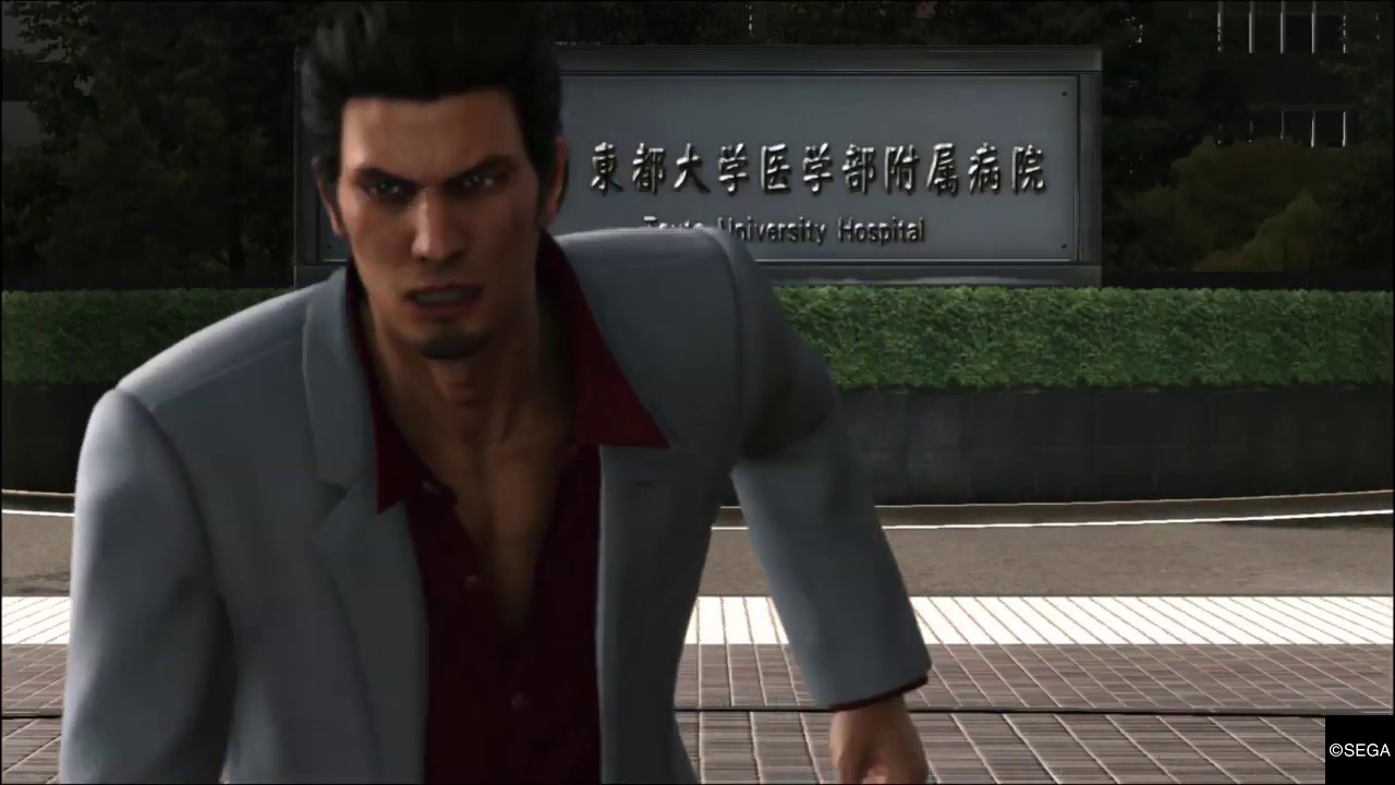 Kiryu & Akiyama run into a hospital. - YouTube