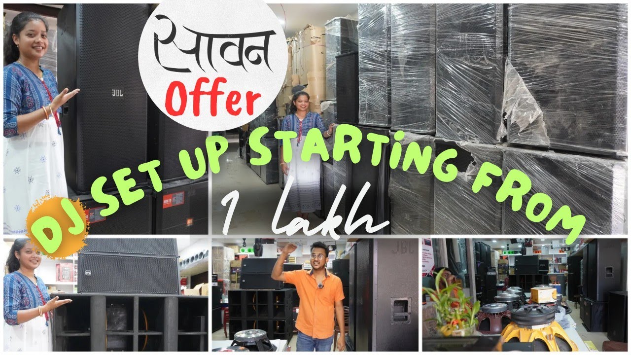 सावन offer / DJ Setup Starting From 1Lakh / Dj Showroom Near Rourkela/ Alok Electronics ...
