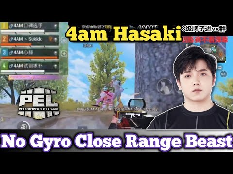 4AM Hasaki Non Gyro Close Range Beast🔥 • 4AM PEL 2021 S2 Scrims - YouTube