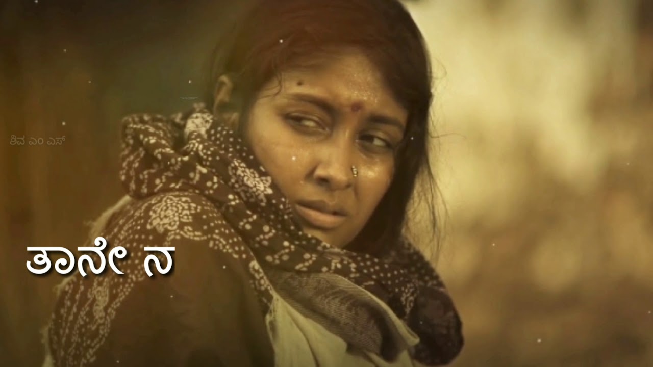 KGF: Garbadhi Song with Lyrics | KGF Kannada Movie | Yash | Prashanth ...