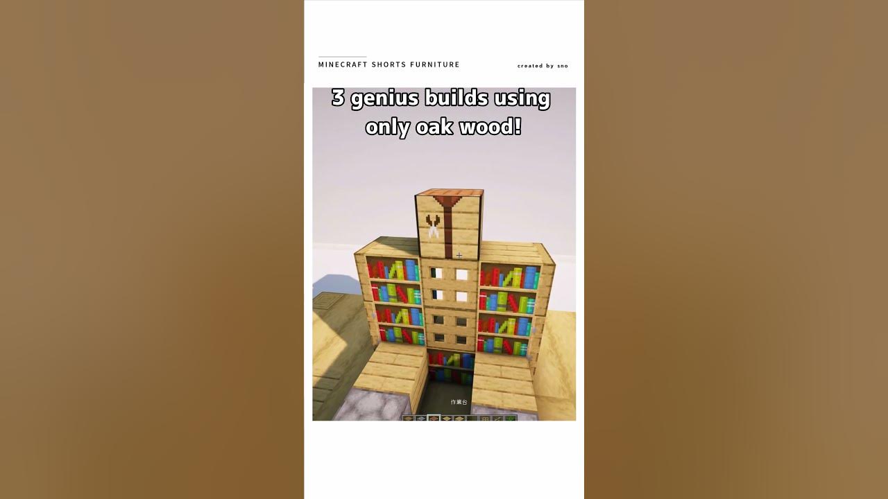 3 Genius Builds Using Only Oak Wood in Minecraft! #shorts - YouTube