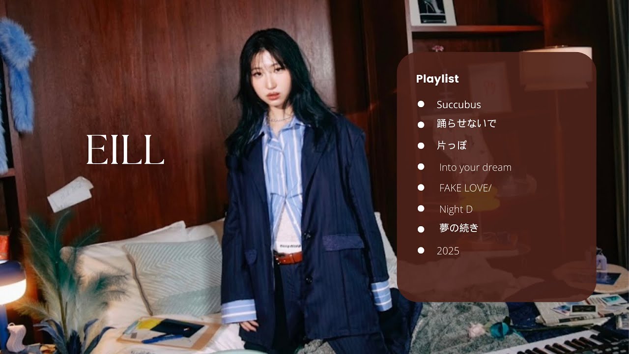 eill’s playlist - YouTube