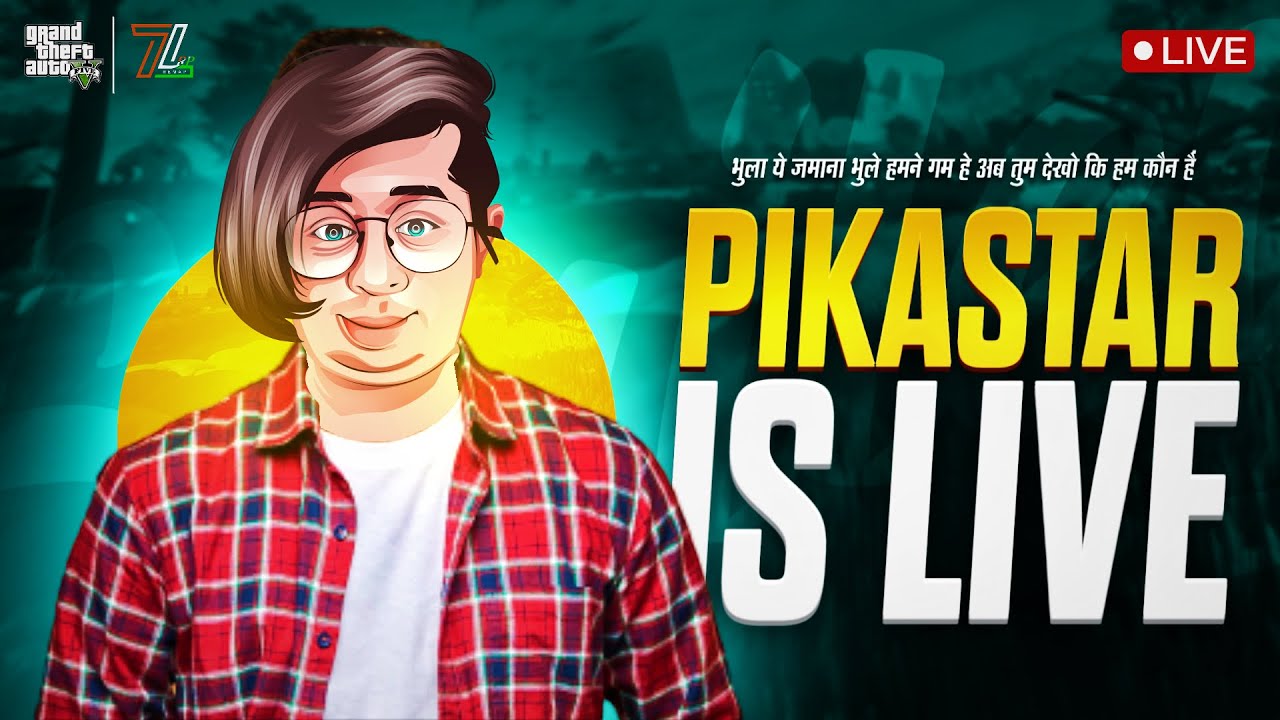 BGMI CUSTOME ROOM and FUN | Bandilki #infamousmafia #bandilki # ...