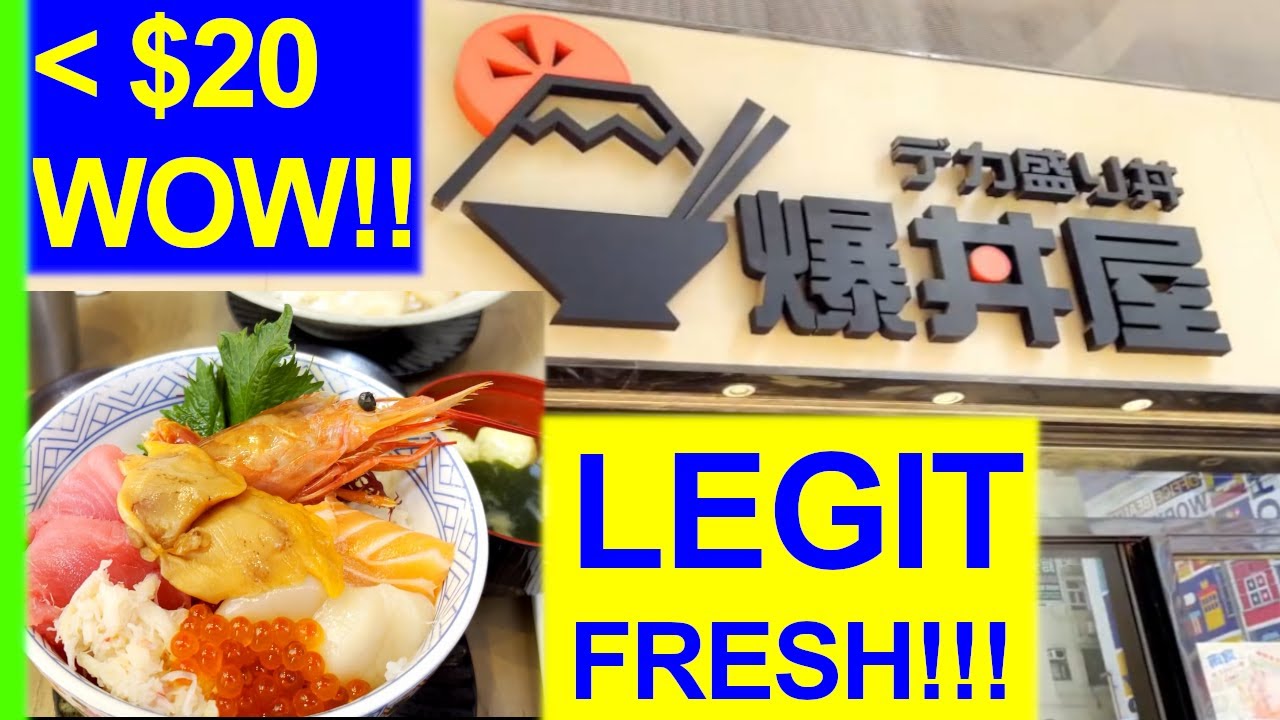 Best Sushi Bowl in Hong Kong! Big Bang Don Sushi Bowl, 爆丼屋 Mong Kok MTR ...