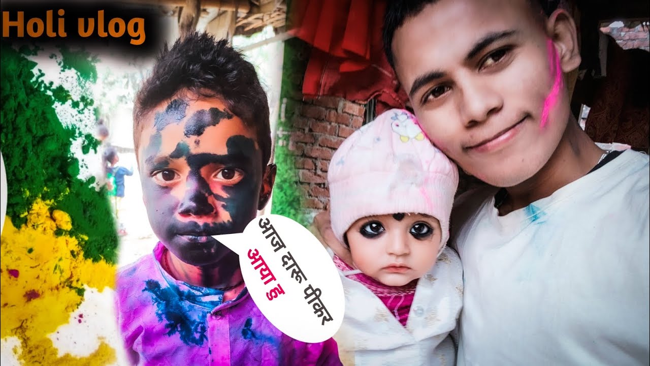 happy holi vlog 2K23🧡 - YouTube