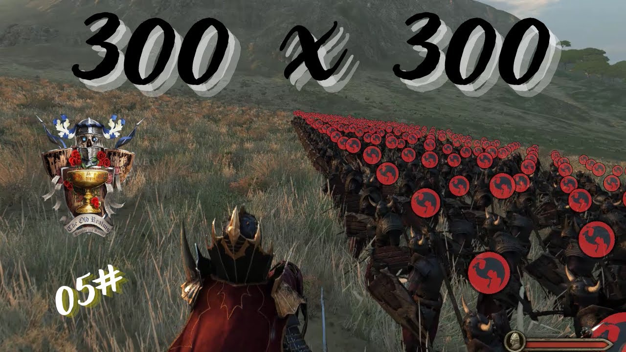05# 300 GRAVE GUARD VS 300 GREATSWORD | MOUNTBLADE 2 BANNERLORD | OLD ...
