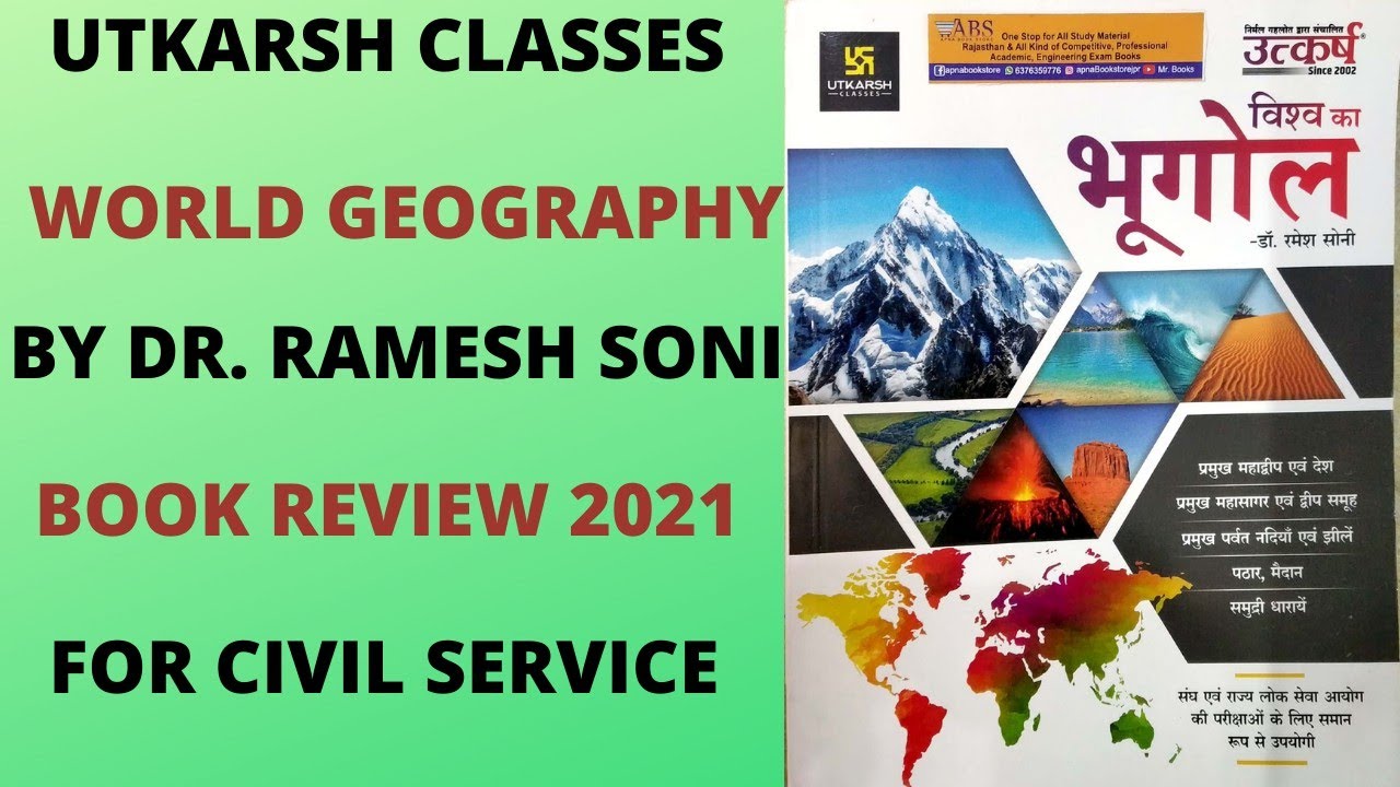 Utkarsh classes Vishwa ka bhugol By Dr.Ramesh soni October 2021 Edition ...