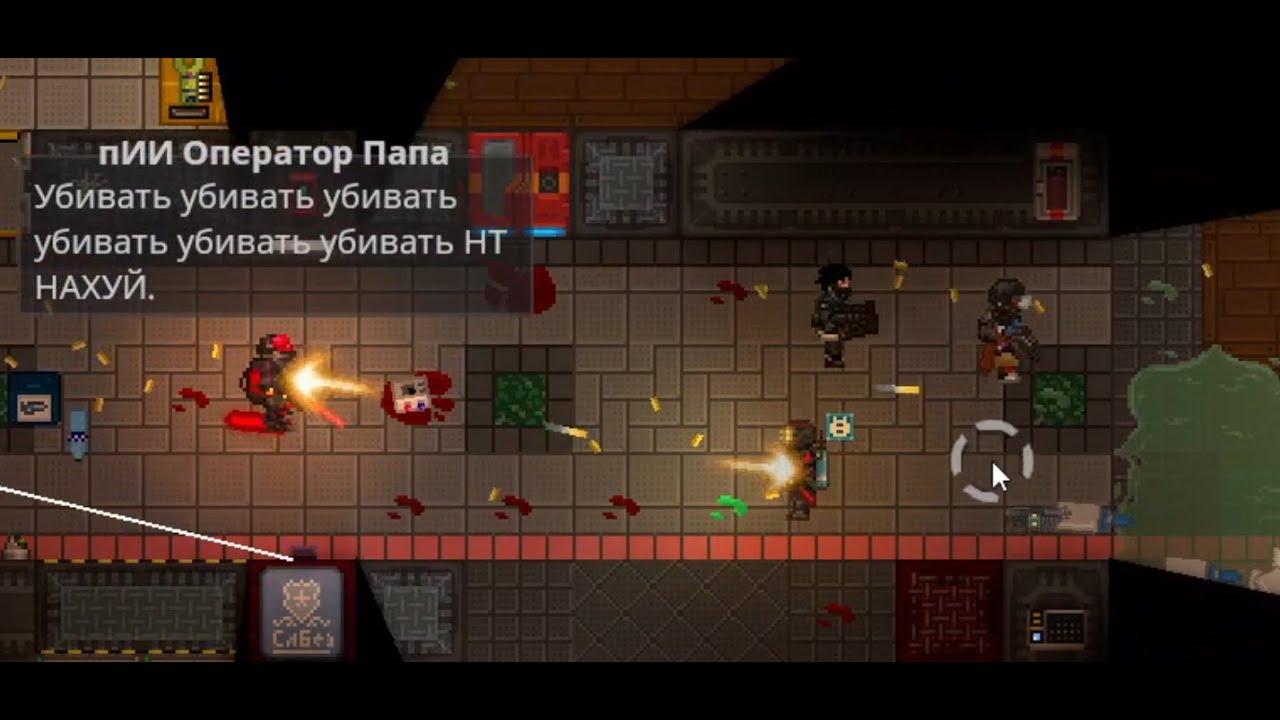 Когда джаггернаут анробаст | Space station 14 | ss14 - YouTube