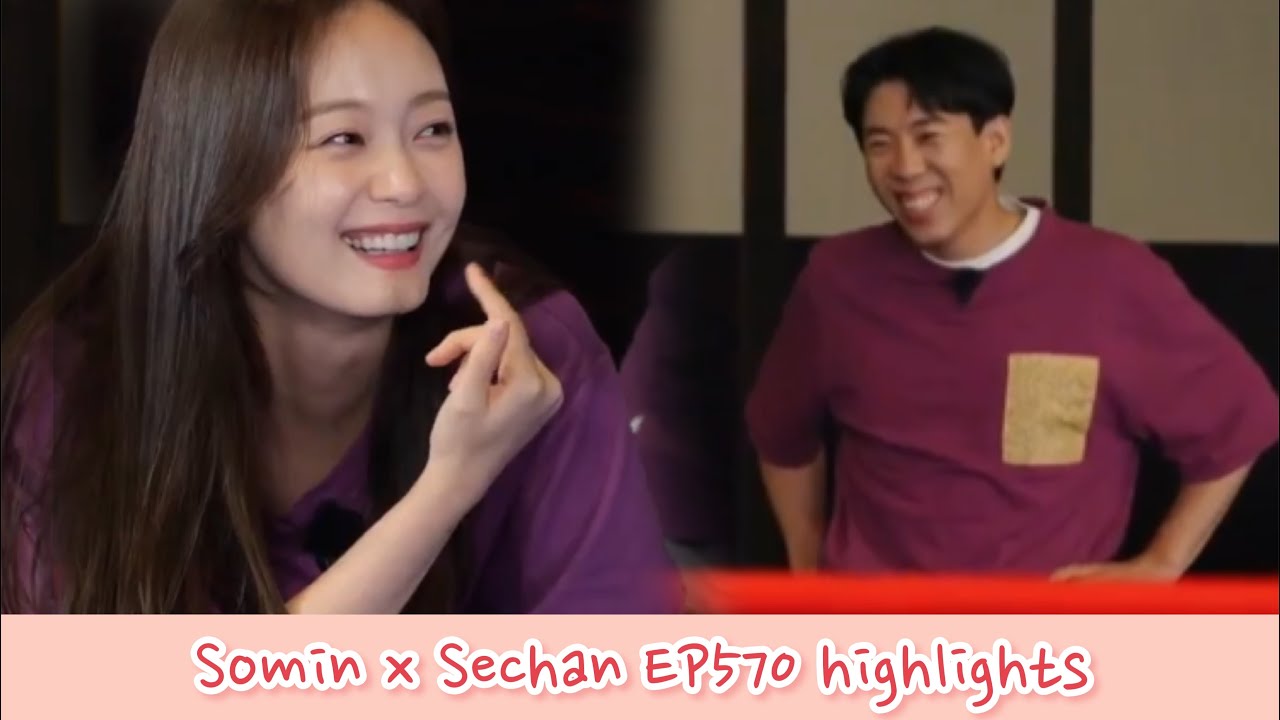 EP570 | Running Man Chanmin (Sechan X Somin) highlights - YouTube