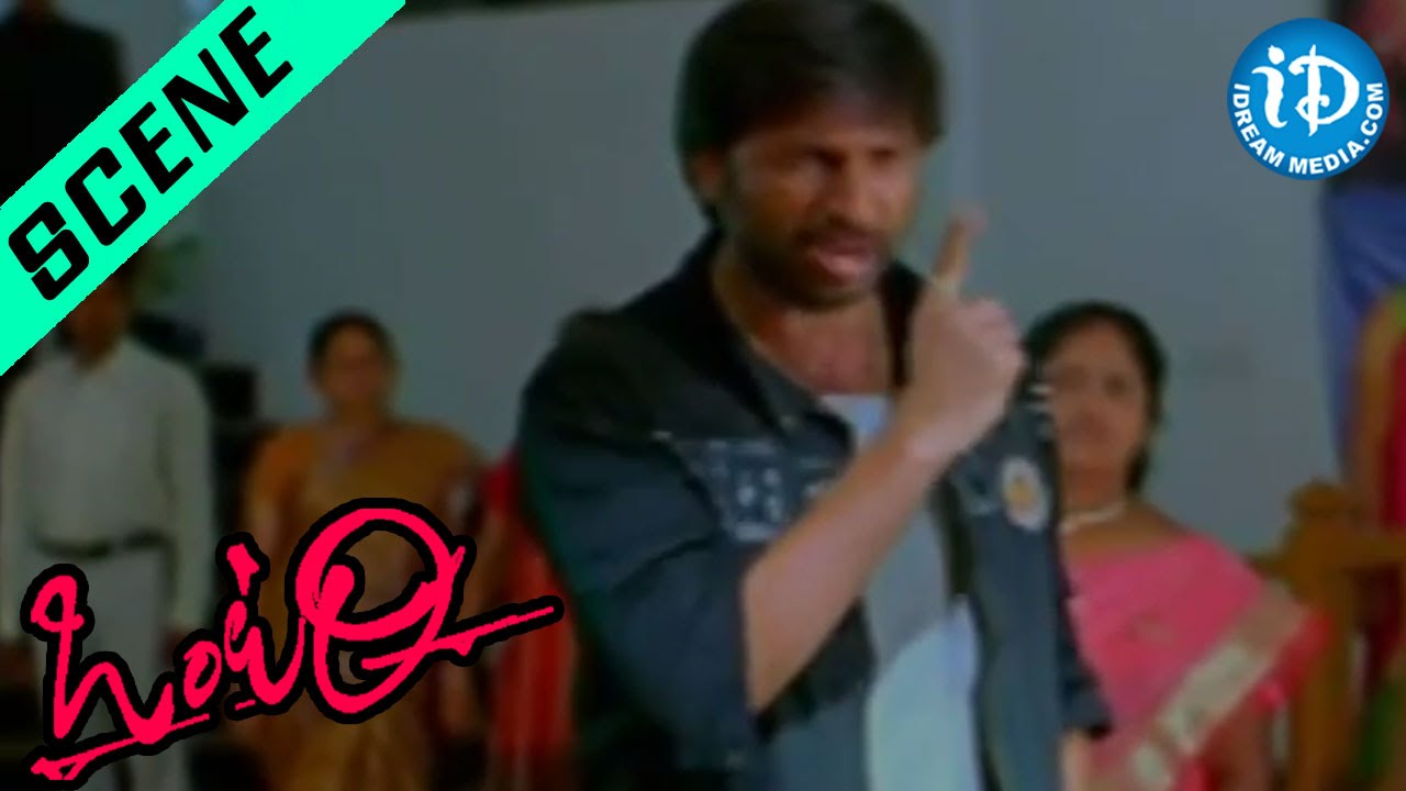 Ontari Movie - Gopichand, Bhavana Emotional Scene | Sayaji Shinde ...