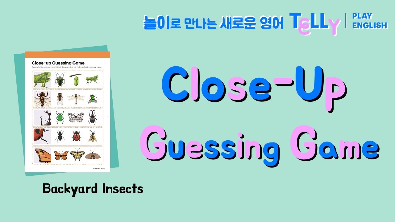 [텔리잉글리시 TELLY ACTIVITY] 8. Close-up Guessing Game👀 - YouTube