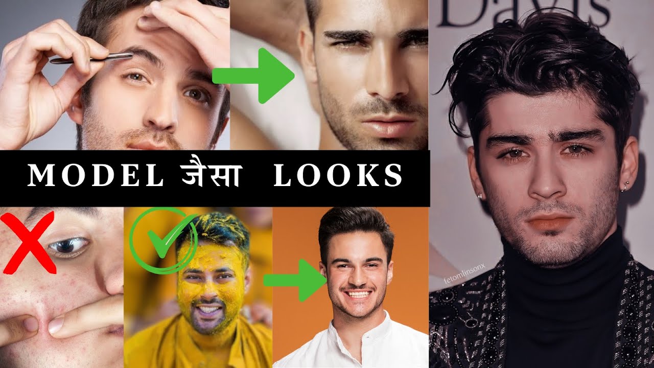 5 Tips To Get An ATTRACTIVE FACE Like A Model | HOW TO GET ATTRACTIVE ...