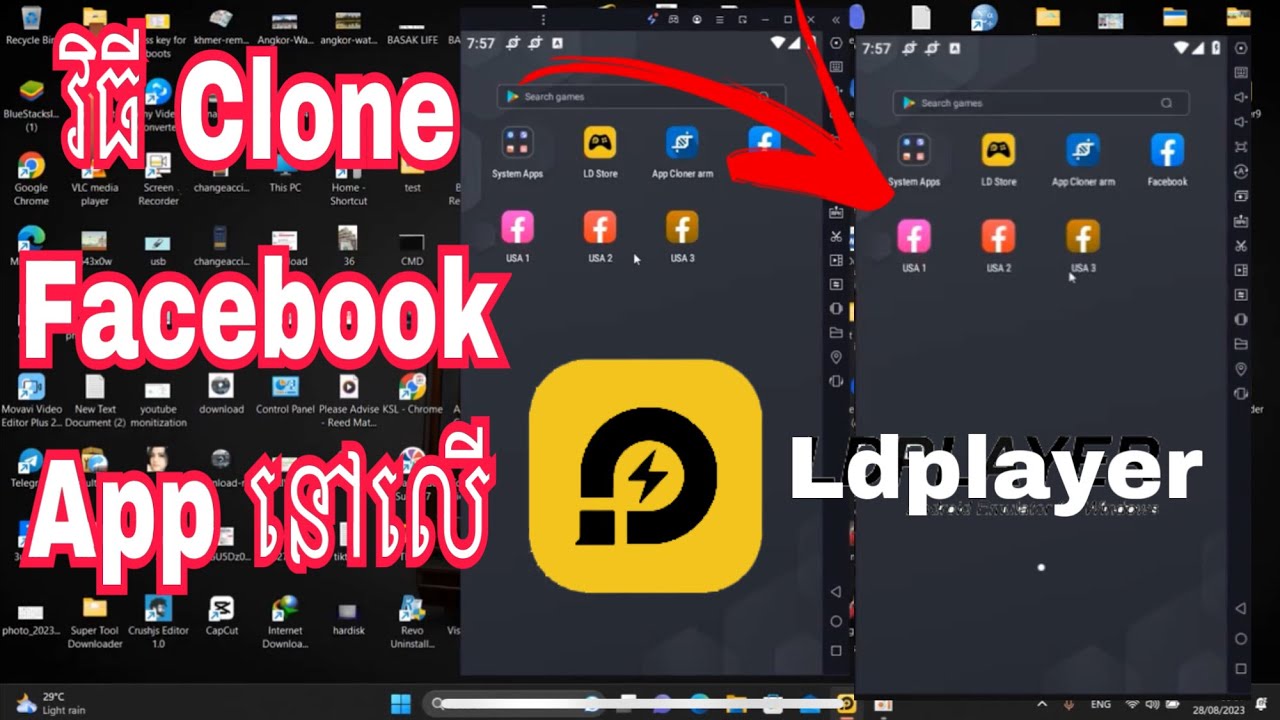 វិធី Clone Facebook App នៅលើ Ldplayer New version ||How to Clone Facebook app on LDPlayer - YouTube