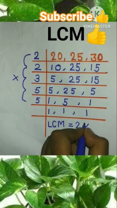 LCM Trick | Find LCM in Seconds | Math Trick for Students #shorts 😲 - YouTube