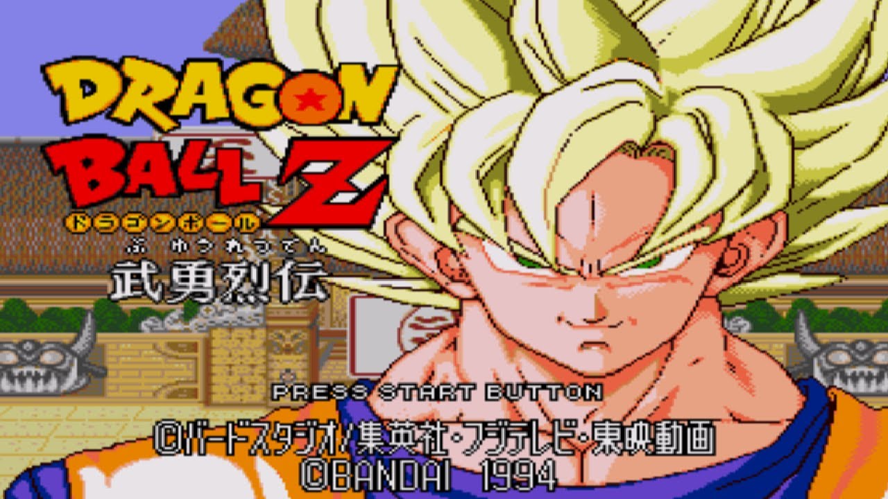 DRAGON BALL Z | SEGA GENESIS - RETRO PLAY #64 - YouTube