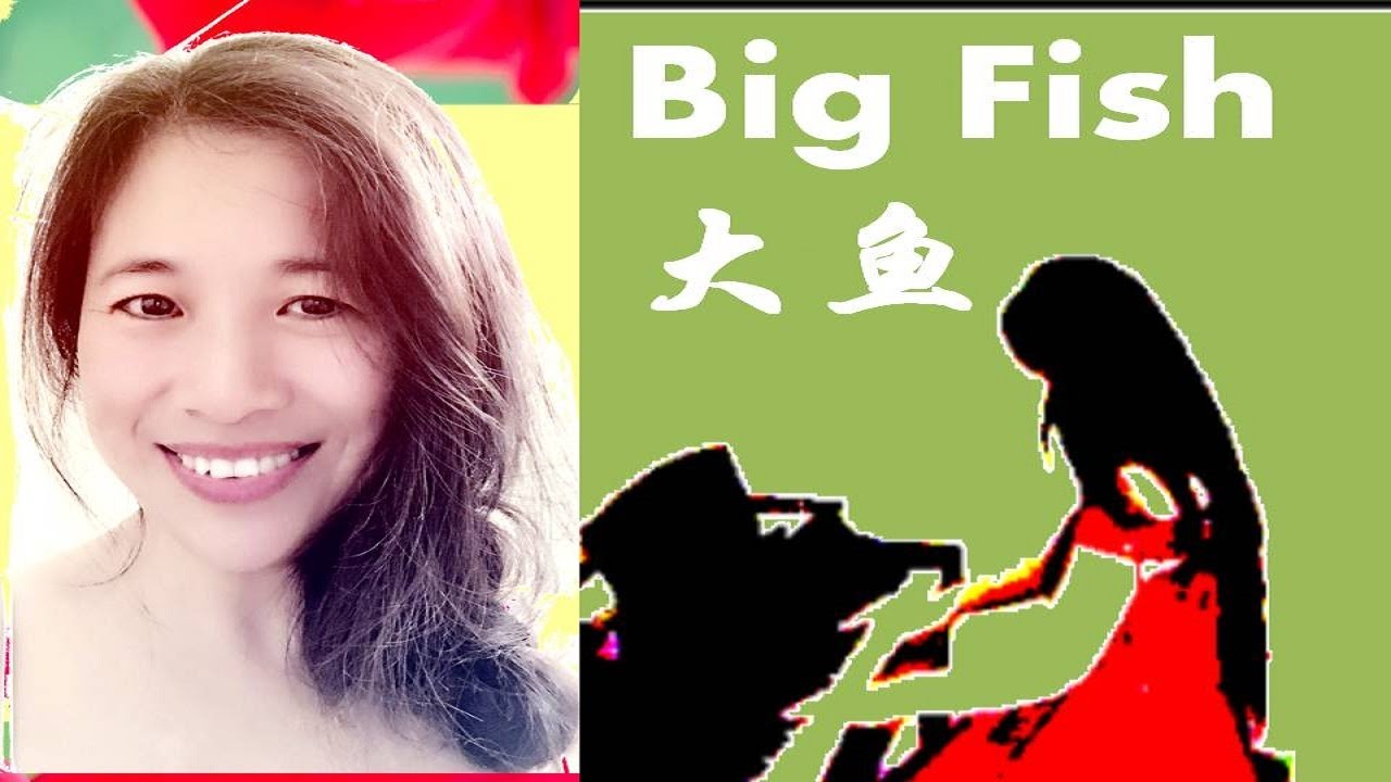 big fish & begonia theme song (zhou shen - big fish), 周深 - 大鱼, top 100 ...