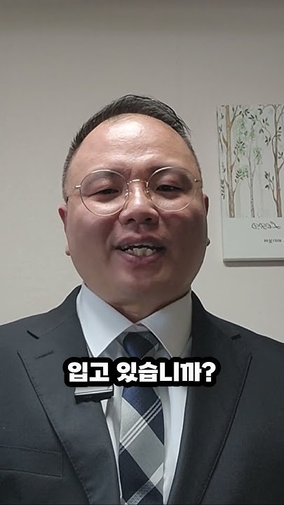 창세기17장01 14절쇼츠1 기독교 정직한교회 Qt 신앙생활 묵상 Youtube
