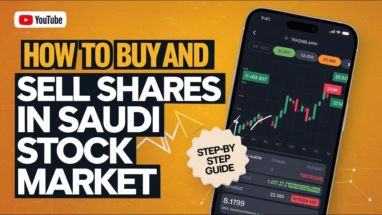 How to Buy and Sell Shares on Tadawul Saudi Stock Exchange Using SNB ...