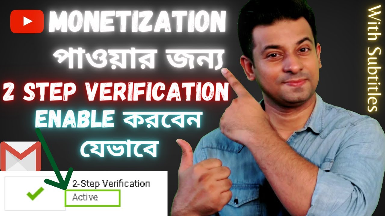 How To Enable 2 Step Verification Bangla Tutorial 2022 How To Turn On 2 Step Verification On how-to-enable-2-step-verification-bangla-tutorial-2022-how-to-turn-on-2-step-verification-on