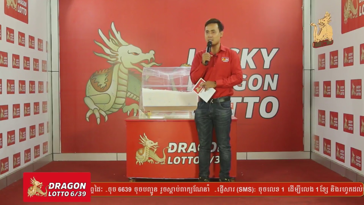 Dragon Lotto 6/39 Draw Result on 20/04/18 - YouTube