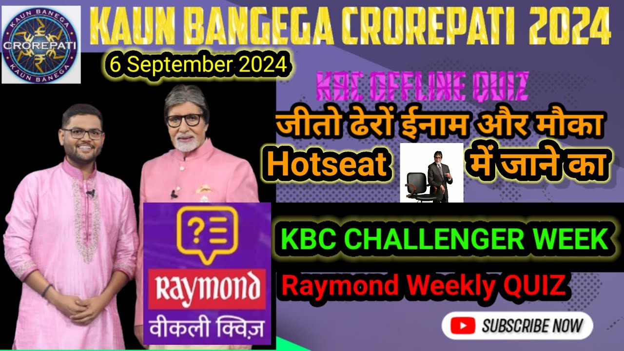 KBC 6 September 2024 offline quiz Answers!! Today's KBC play Along ...