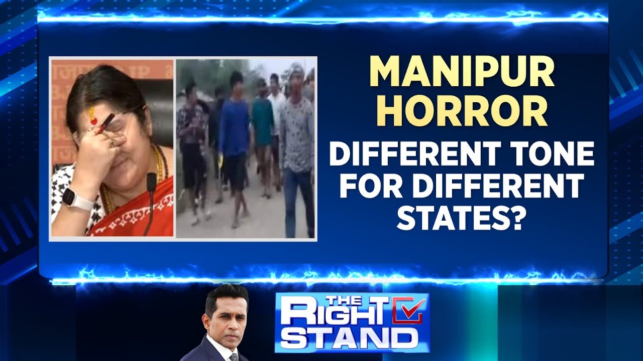 Manipur Horror Woman Video: Different Tone For Different States ...