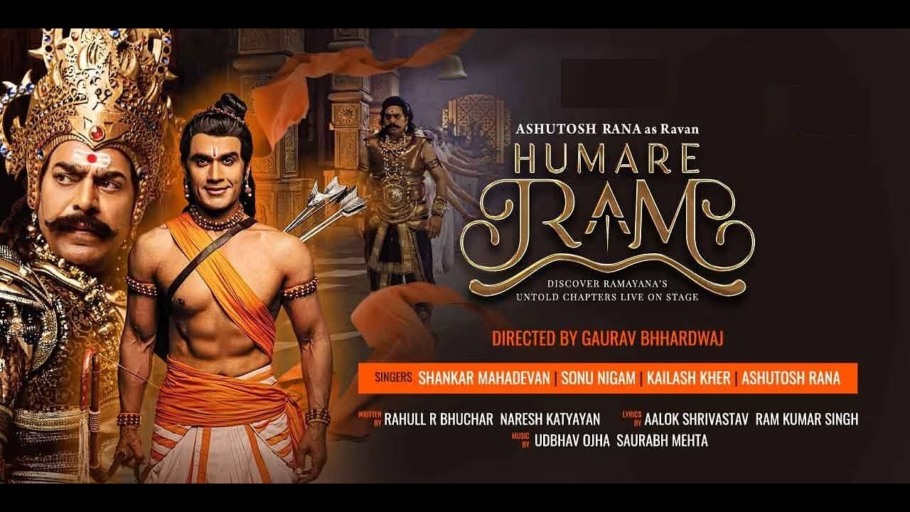 Hamare Ram l Ft. Ashutosh Rana l Kailash Kher - YouTube