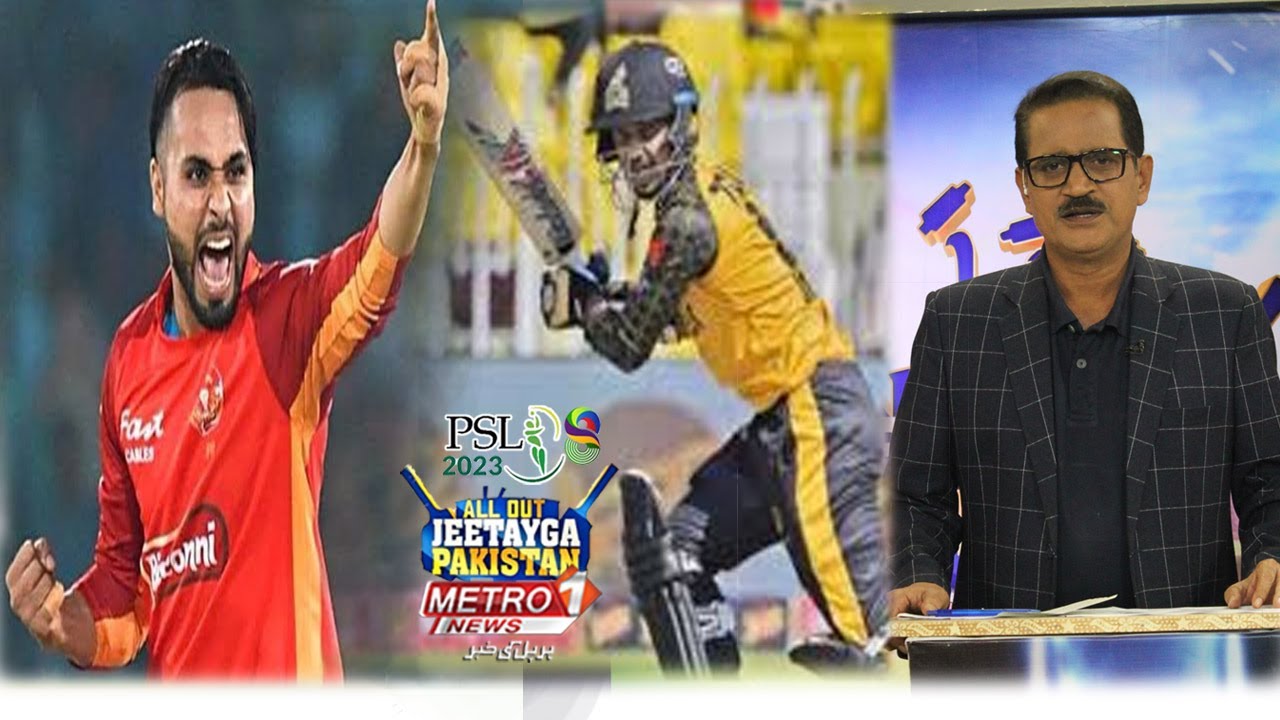 Saim Ayub and Faheem Ashraf Heroes of victories | All Out Jeetayga ...