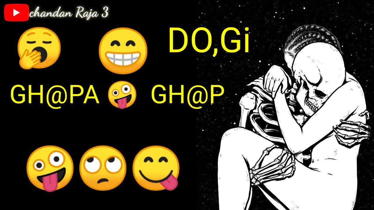 HD Video #chandan Raja 3 #ghapa ghap | masti video # ghapa ghap - YouTube