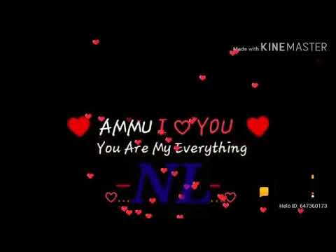 Ammu letter