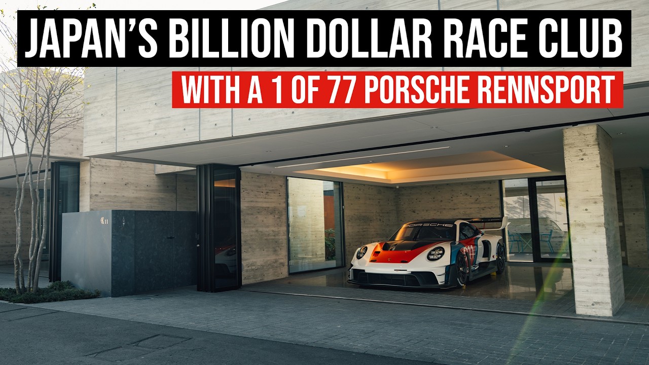 Japan's Luxury Private Race Club With a $1,000,000 Porsche Rennsport ...