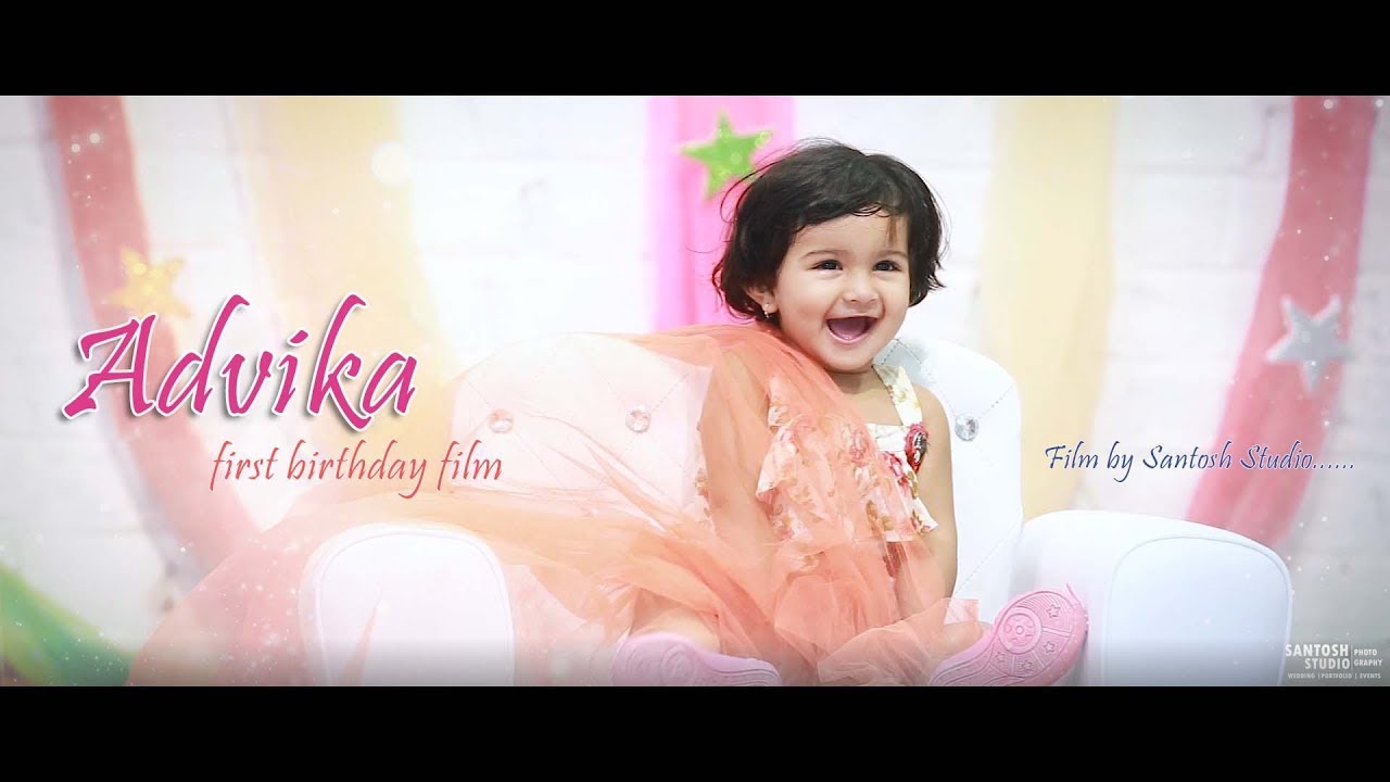 Pre Birthday Film // Advika // Santosh Studio - YouTube