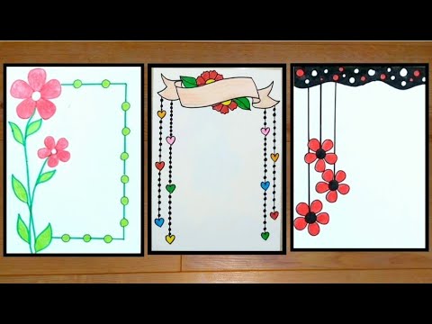 Assignment front page design/ Border design for project/ Paper border ...